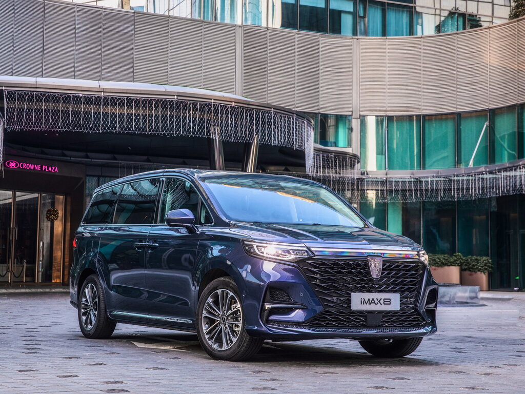 Roewe iMAX8 2020, 2021, 2022, 2023, 2024, минивэн, 1 поколение технические характеристики и ...