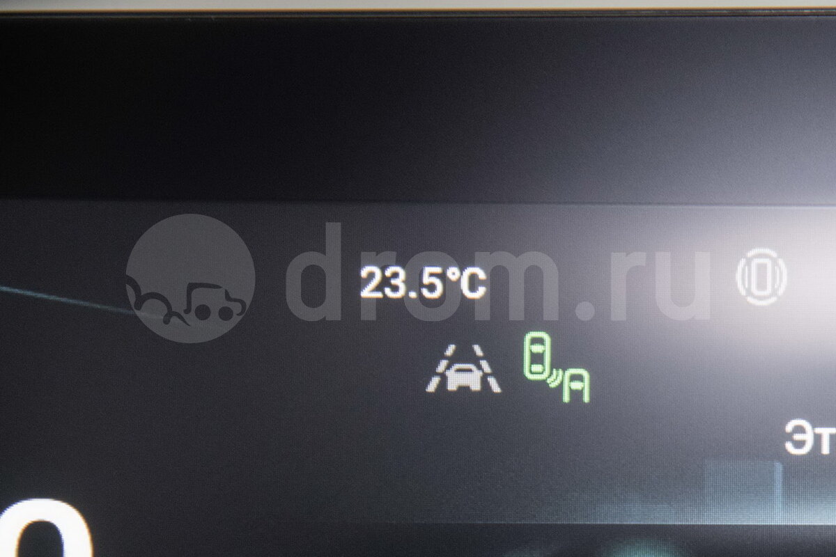 OMODA C5 1.6T DCT AWD Supreme (03.2023 - 08.2024) - технические характеристики