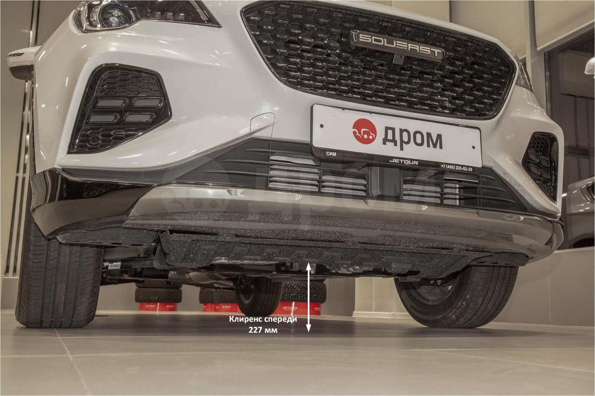 Soueast DX8S 2022, 2023, джип/suv 5 дв., 1 поколение технические характеристики и комплектации