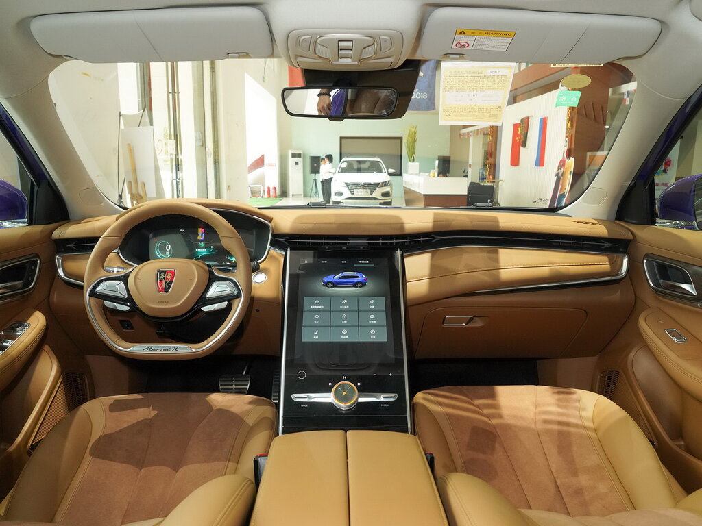 Roewe Marvel X 2018, 2019, 2020, 2021, джип/suv 5 дв., 1 поколение ...