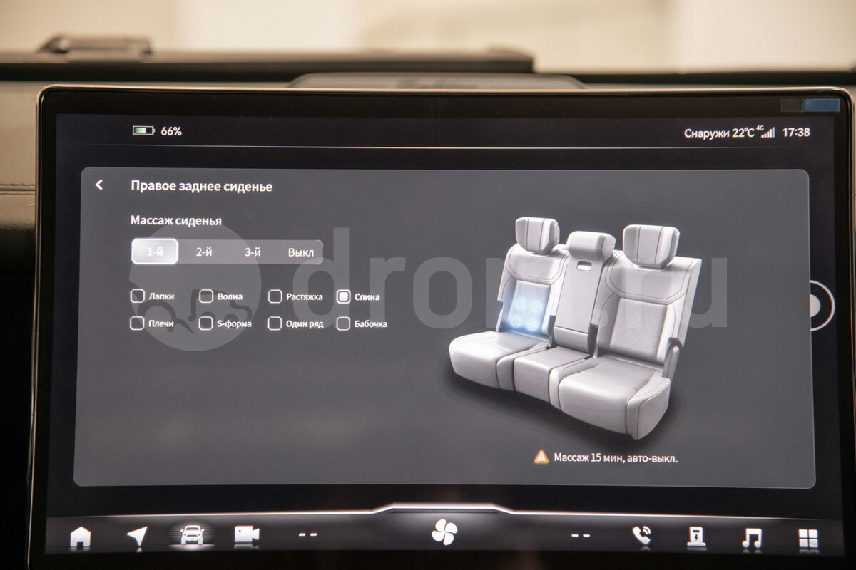 M-Hero I PHEV 1.5 EVR (01.2024 - н.в.) - технические характеристики