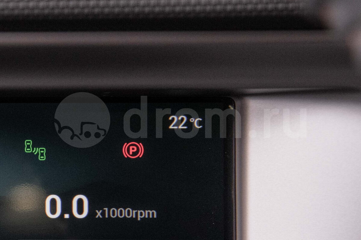 Jetour T2 2.0T DCT AWD Expedition (03.2024 - н.в.) - технические ...