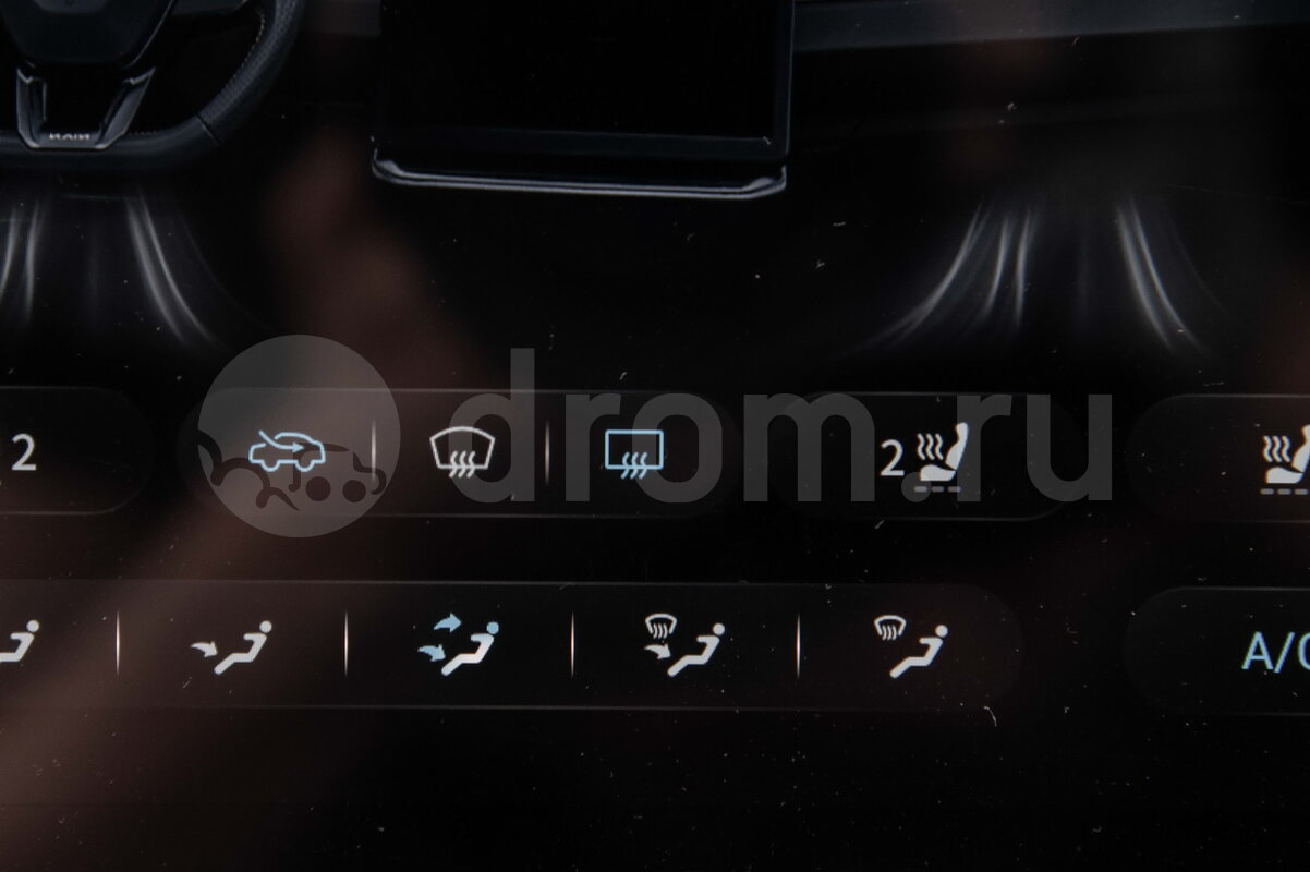 Kaiyi X7 Kunlun 2.0T DCT 2WD Luxury (01.2024 - н.в.) - технические характеристики