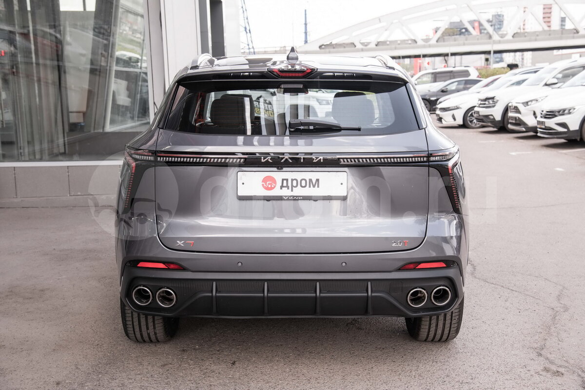 Kaiyi X7 Kunlun 2.0T DCT 2WD Luxury (01.2024 - н.в.) - технические характеристики