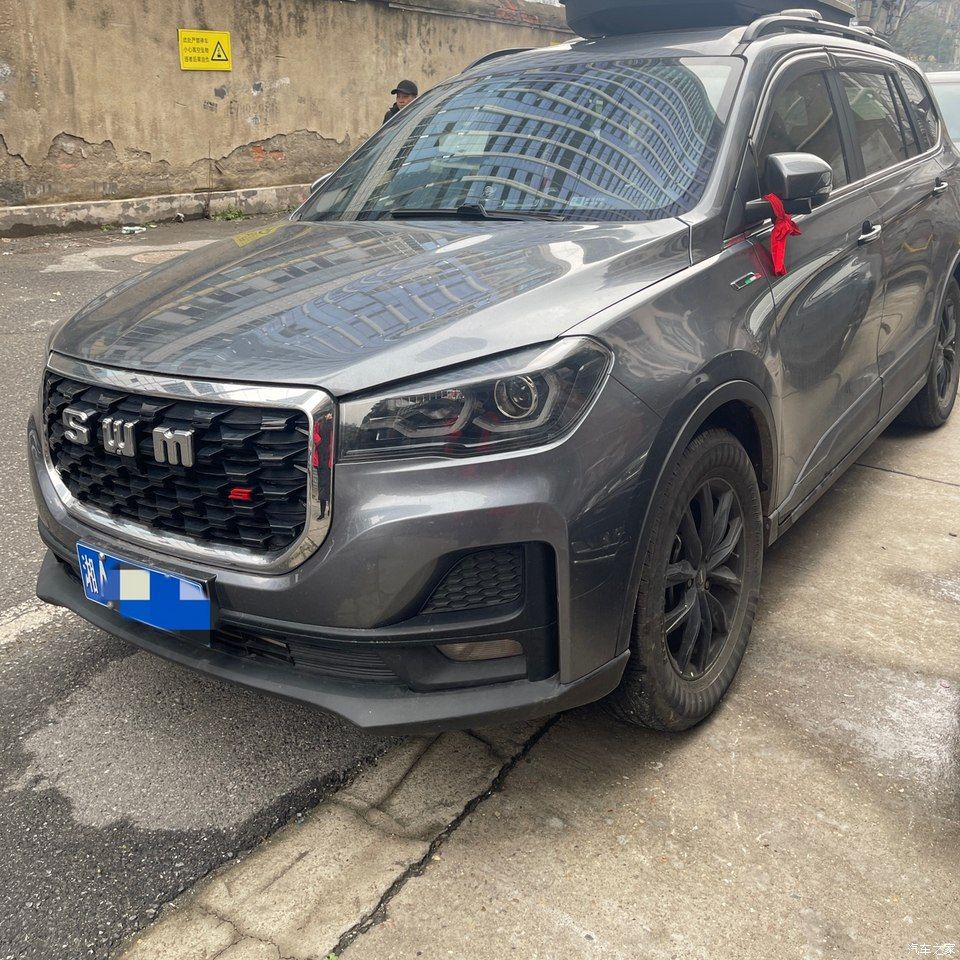 SWM G05 Pro 2023г.в., 1.5 литра, SWM G05 Pro я выбрал, ориентируясь на комфорт и вместительность ...