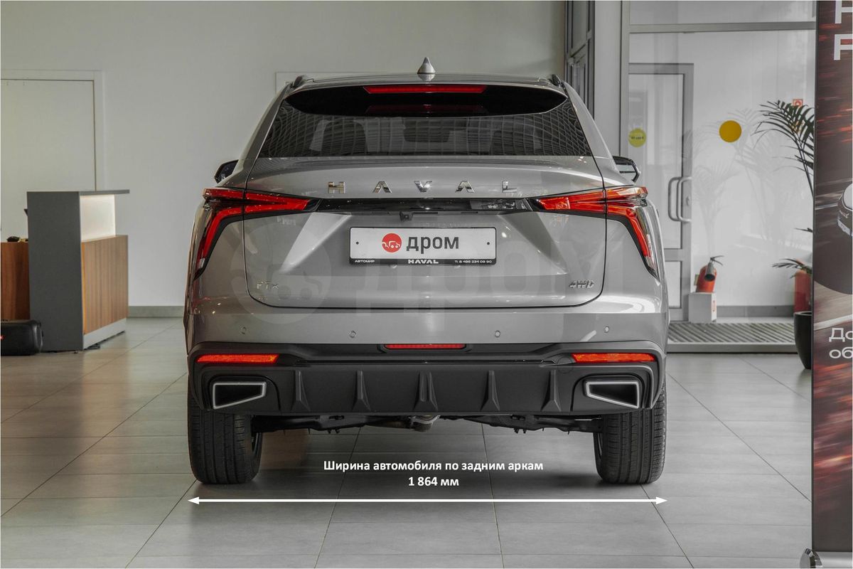 Haval F7x 2025, джип/suv 5 дв., 2 поколение технические характеристики и комплектации