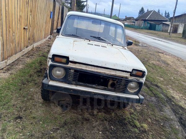 ВАЗ 4x4 2121 Нива 1989 в Берёзовке, не заводится движок, на учете не стоит есть птс, механика, 1 ...