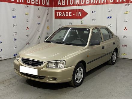 Размеры Хендай Акцент и вес. Какие габариты Hyundai Accent?