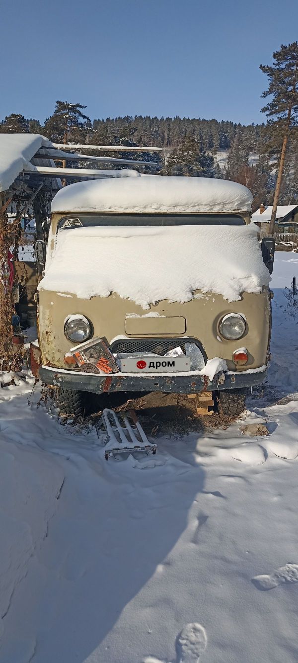 Купить УАЗ Буханка 1993 года в Шелехове, Нужно прокачать сцепление ...