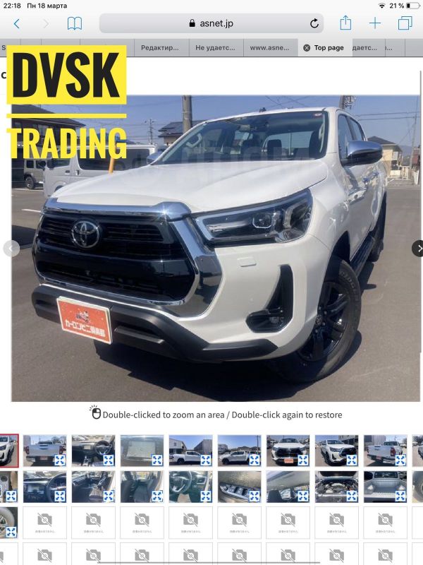 Тойота Хайлюкс 2024 во Владивостоке, TOYOTA HILUX 2, 4 Z Diesel Turbo 4WD 2024 год выпуска, 4wd ...