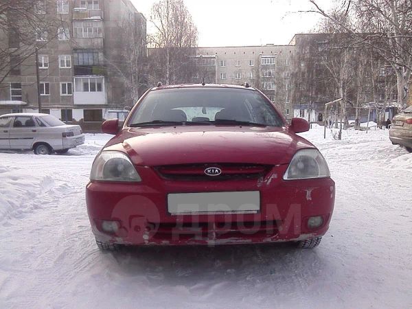 Киа Рио 2005 в Верхнем Уфалее, ГУР, электростеклоподъемники ...