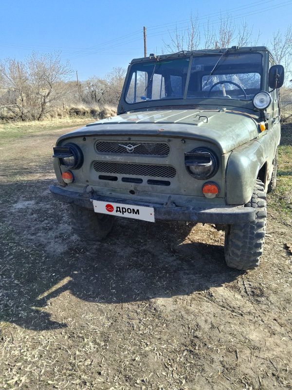 Купить УАЗ 469 1976 в Благовещенке, грязевая резина, военные мосты ...