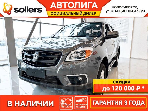 Sollers ST6 2024 в Новосибирске, Автомобили в наличии в разной цветовой гамме на специальных ...