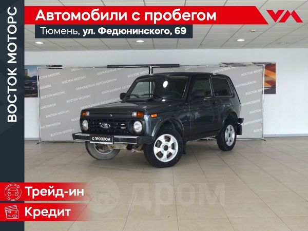 ВАЗ Нива 2121 17 в Тюмени, Модель: 4x4 2121 Нива, б/у, цена 649 тысяч рублей, бензин ...