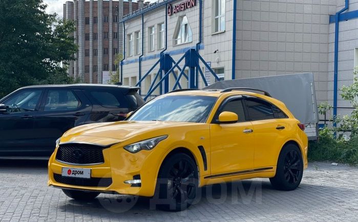 Infiniti FX37 2010 в Новосибирске, Машина в отличном техническом ...
