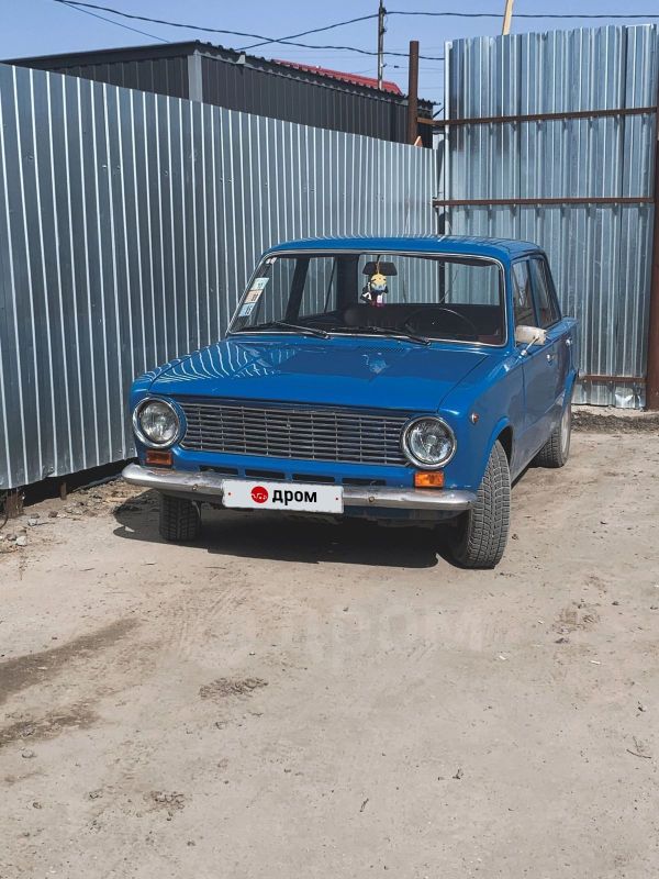 Лада 2101 1977 в Тюмени, пробег 61 тыс.км, механика, седан