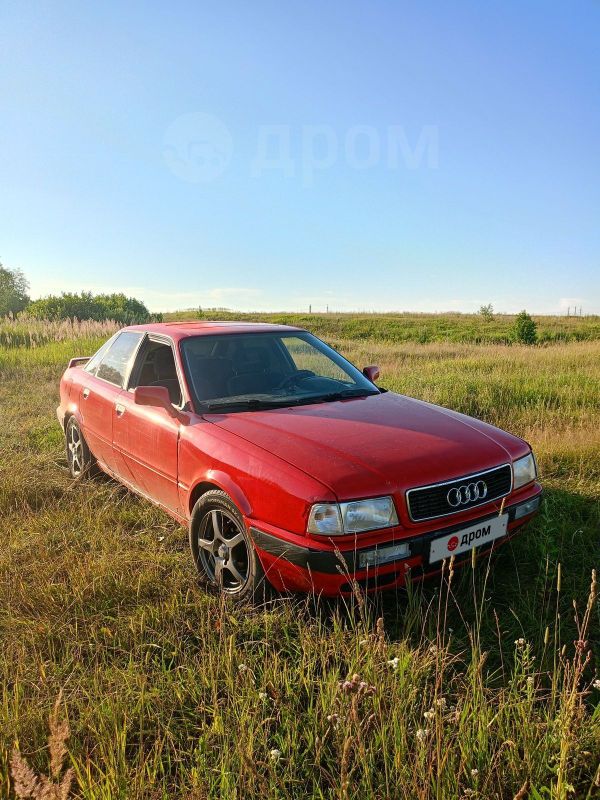 Audi 80 1992 года в Нижнем Новгороде, продажа от собственника, машина на ходу и без проблем ...