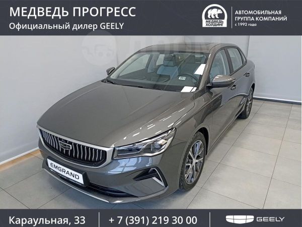 Джили Эмгранд в Красноярске, Светодиодные задние комбинированные фонари ...